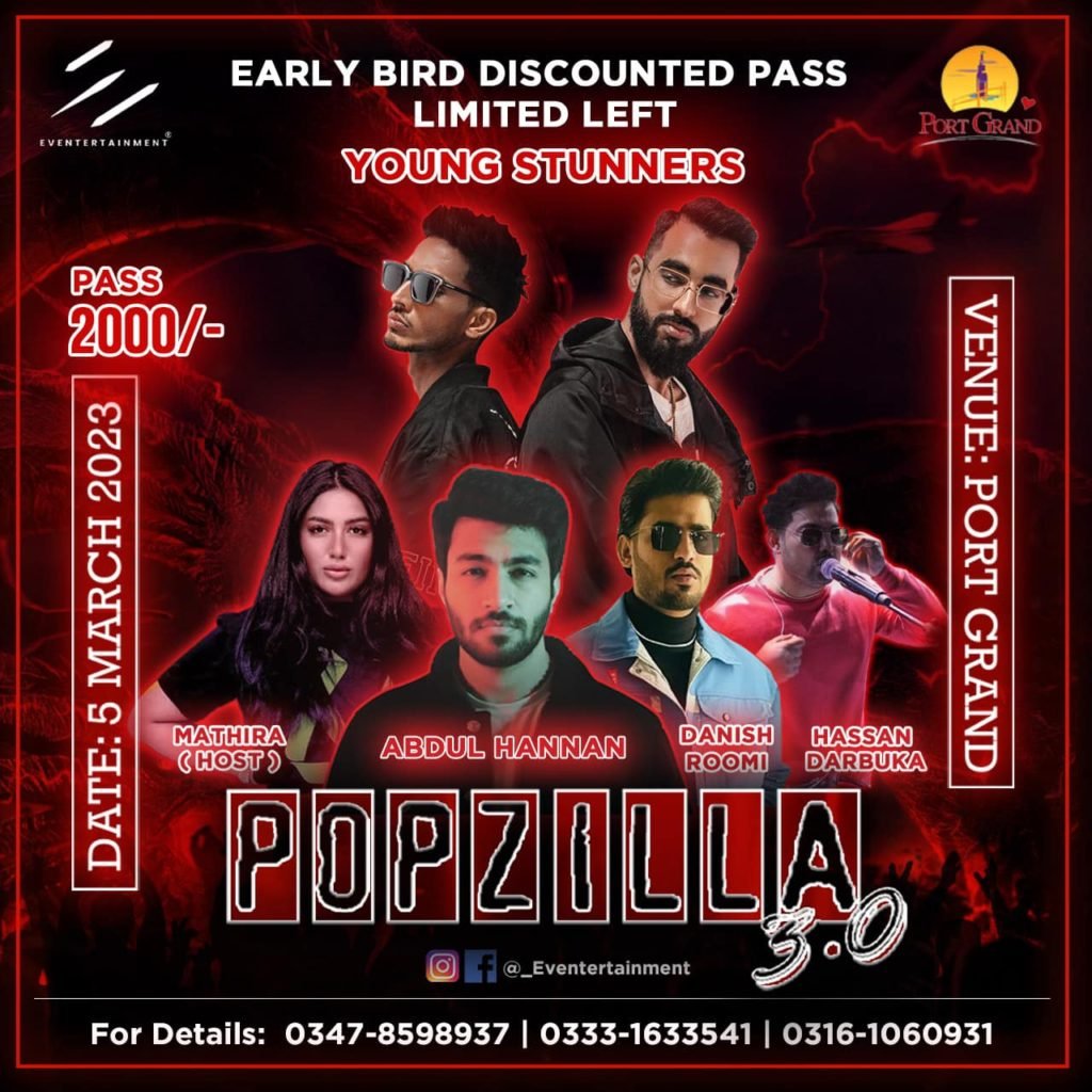 Popzilla 3.0 [05 March] - Events in Karachi