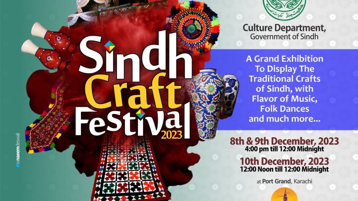 Sindh Festival Logo 8th August – 14th August 2016 – S L I C E Of L