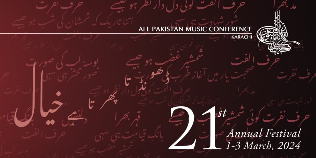 21st Annual Festival [01 - 03 March] - Events in Karachi