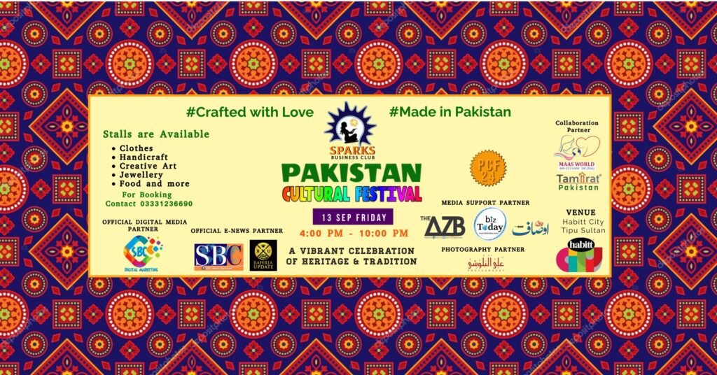 The Pakistan Cultural Festival [13 Sept] - Events in Karachi